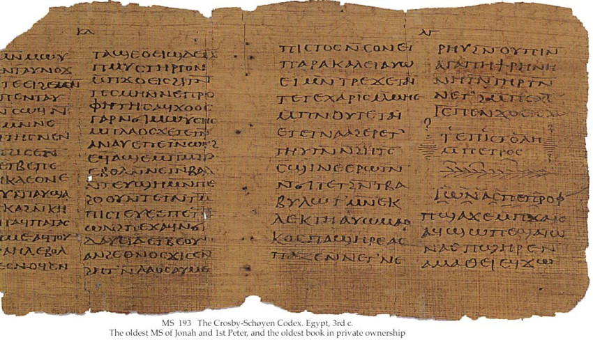 Kalapács alá kerül a kereszténység hajnalán született kopt kódex ...